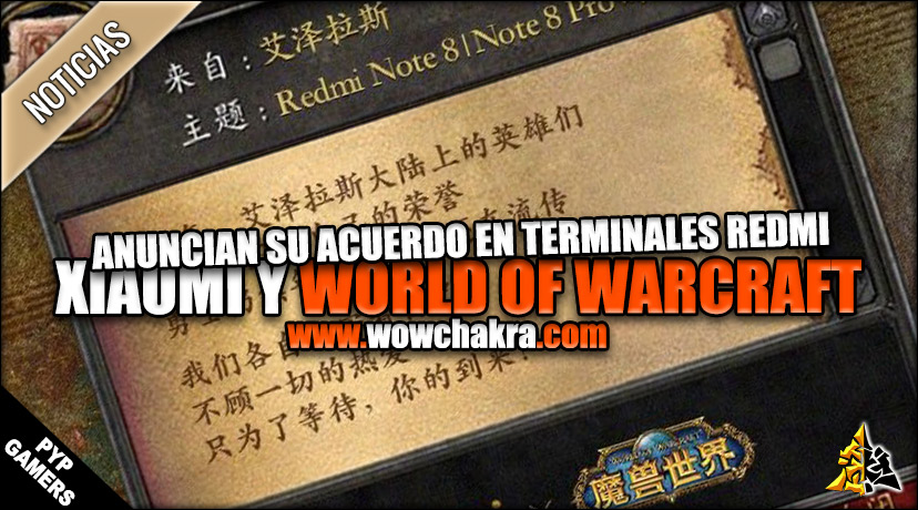 Xiaomi y World of Warcraft llegan a un acuerdo de colaboración para sus ...